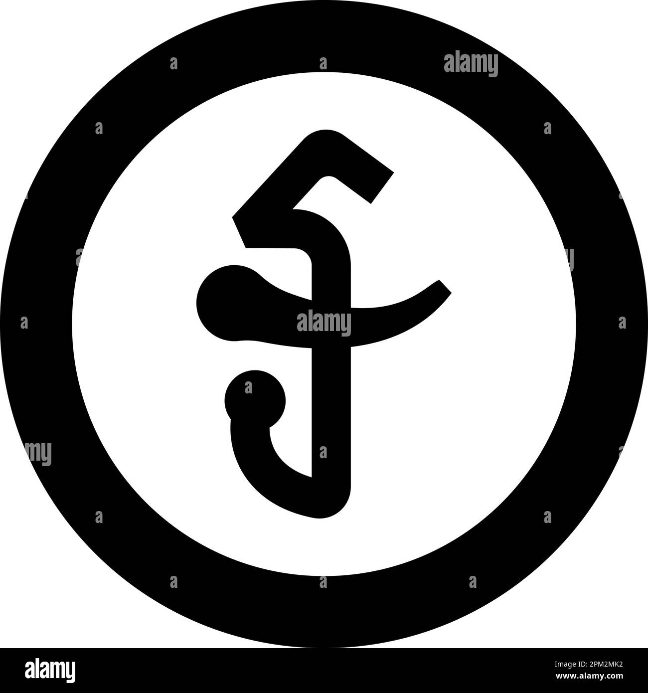 Cambodia riel currency symbol money sign icon in circle round black ...