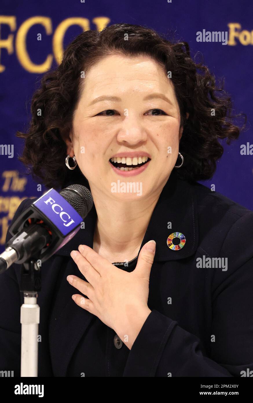 April 11, 2023, Tokyo, Japan - Tomoko Yoshino, head of the Japanese ...