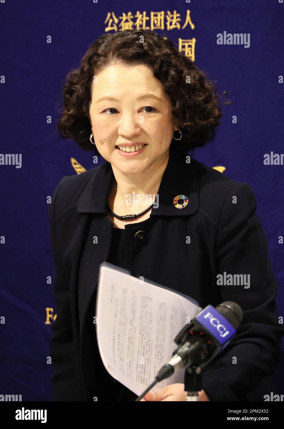 April 11, 2023, Tokyo, Japan - Tomoko Yoshino, head of the Japanese ...