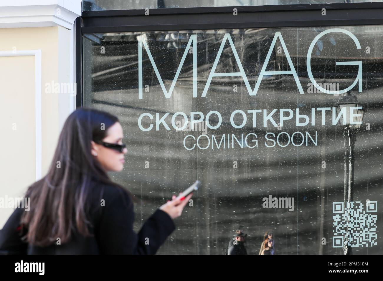 April 04.2023. Russia. Moscow. ID to the Maag clothing store on Kuznetsky Most, where the Zara ...