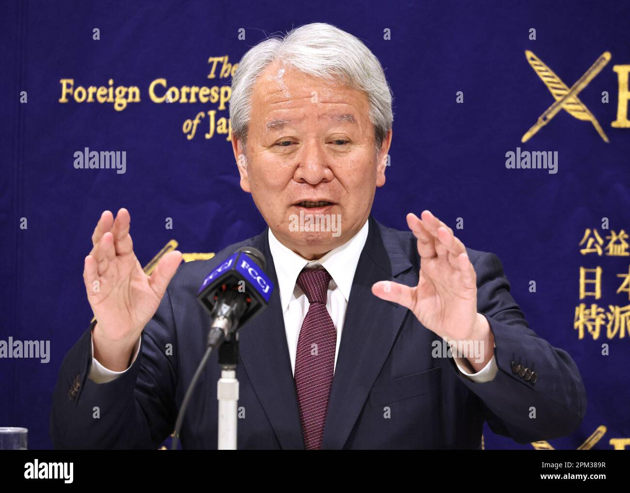 Japan international cooperation agency hi-res stock photography and ...