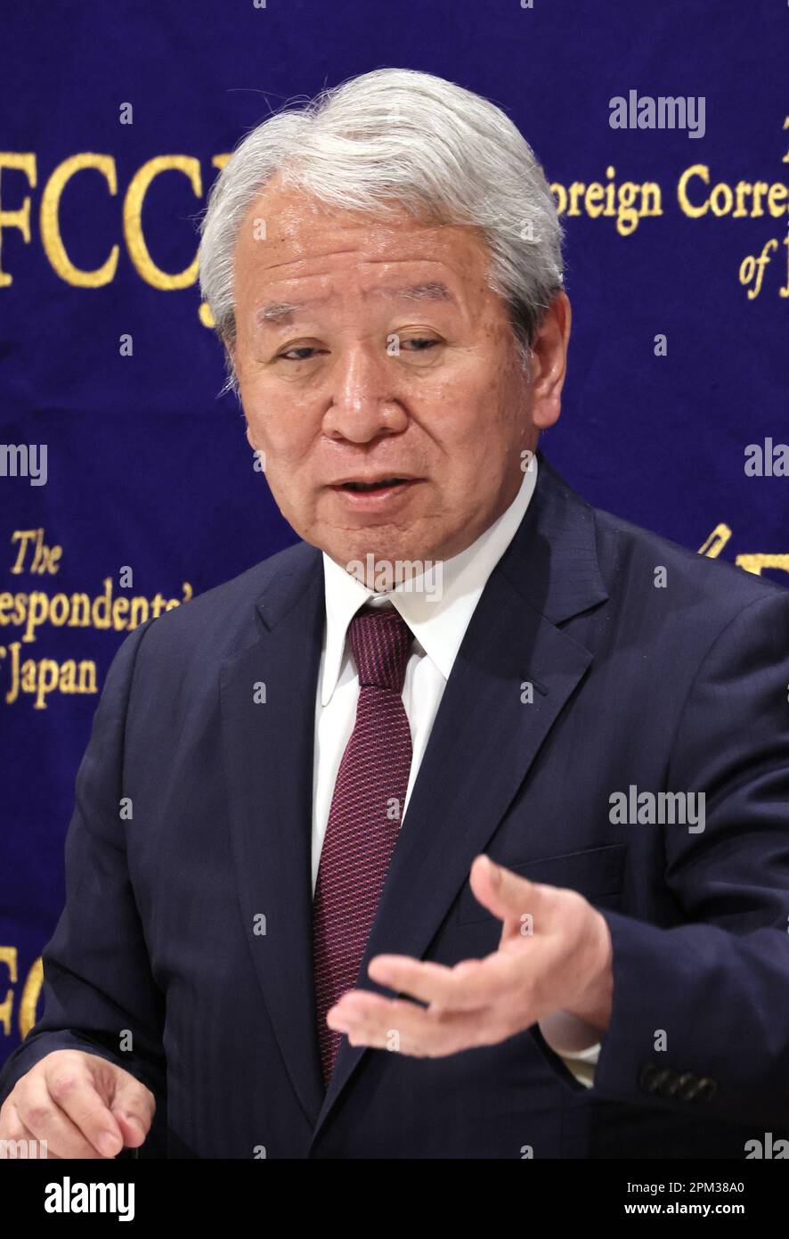 Tokyo, Japan. 11th Apr, 2023. Japan International Cooperation Agency ...