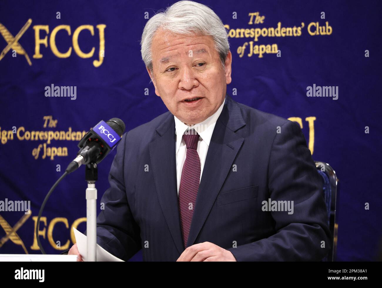 Tokyo, Japan. 11th Apr, 2023. Japan International Cooperation Agency ...