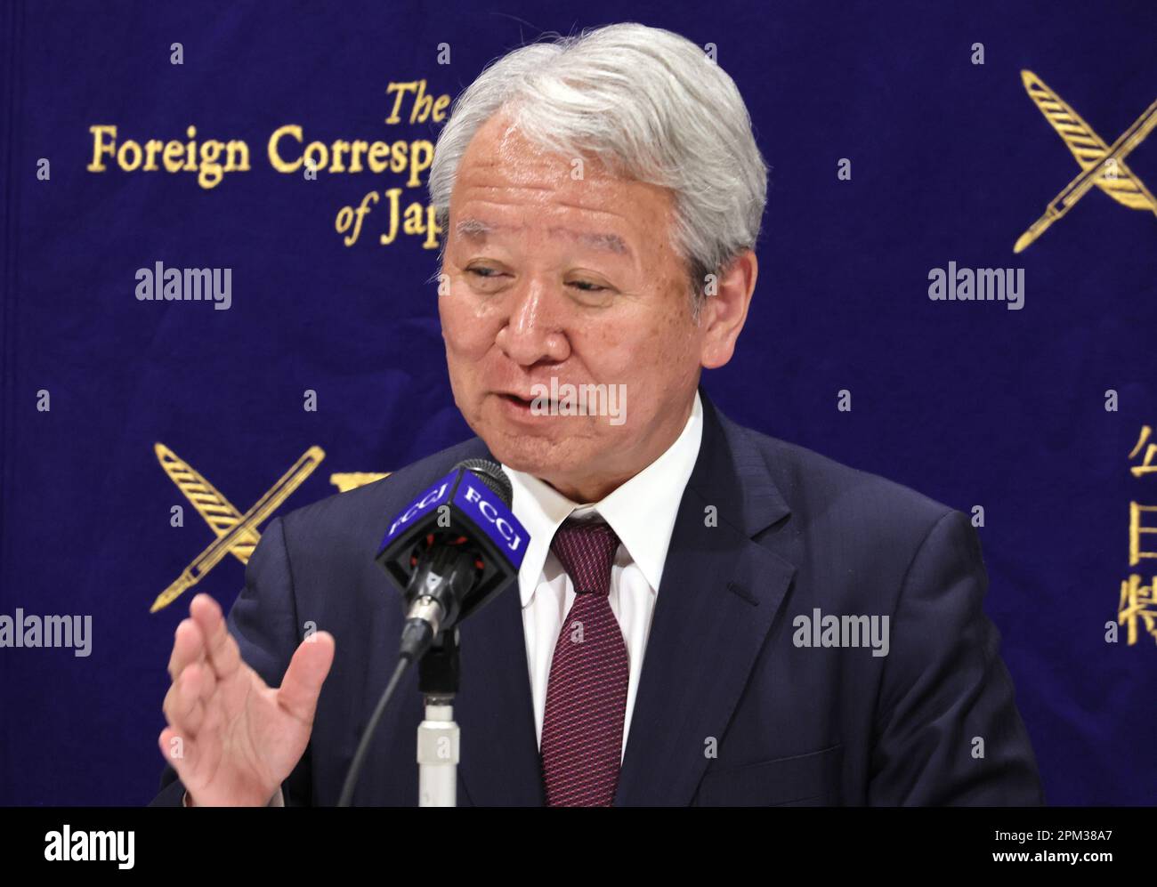 Tokyo, Japan. 11th Apr, 2023. Japan International Cooperation Agency ...