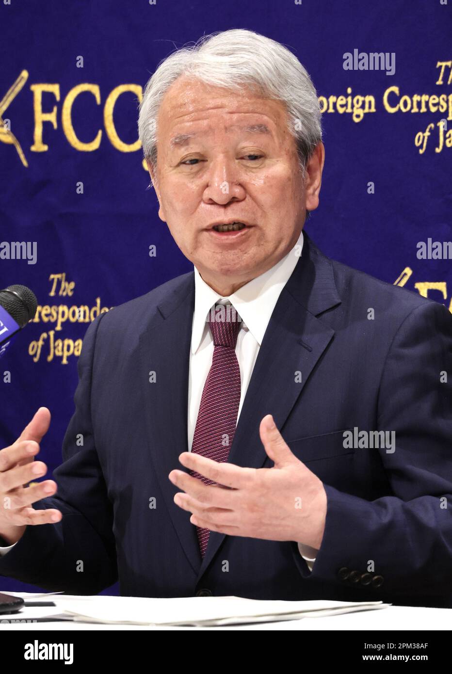 Tokyo, Japan. 11th Apr, 2023. Japan International Cooperation Agency (JICA) president Akihiko ...