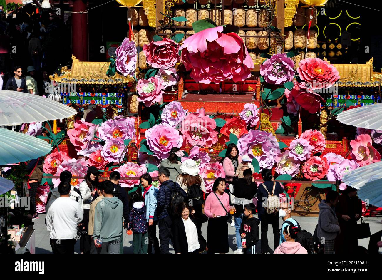 The 2023 Huazhao Festival, or flower festival at Yu Garden, attracts ...