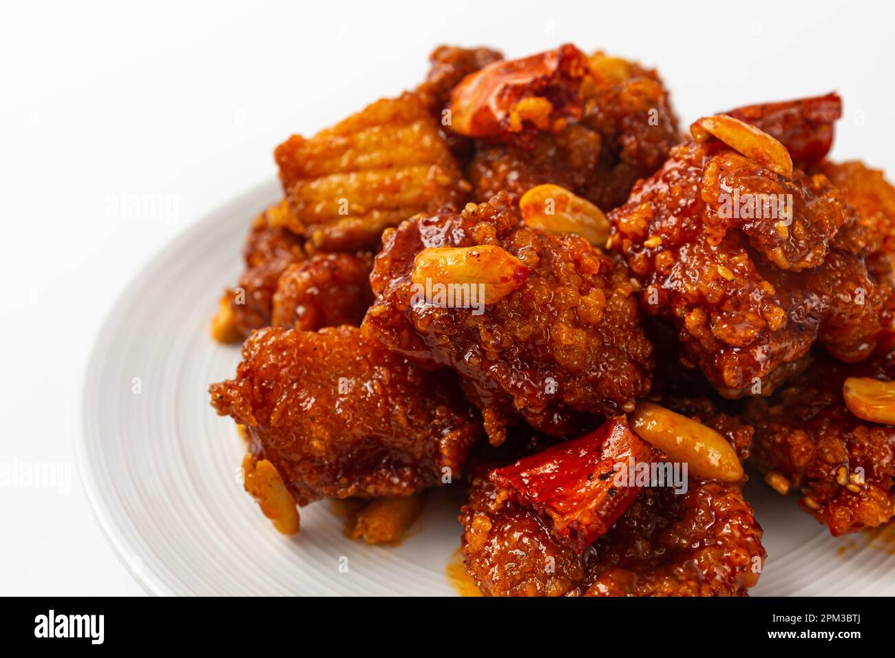 Mala gangjeong on a white background Stock Photo - Alamy