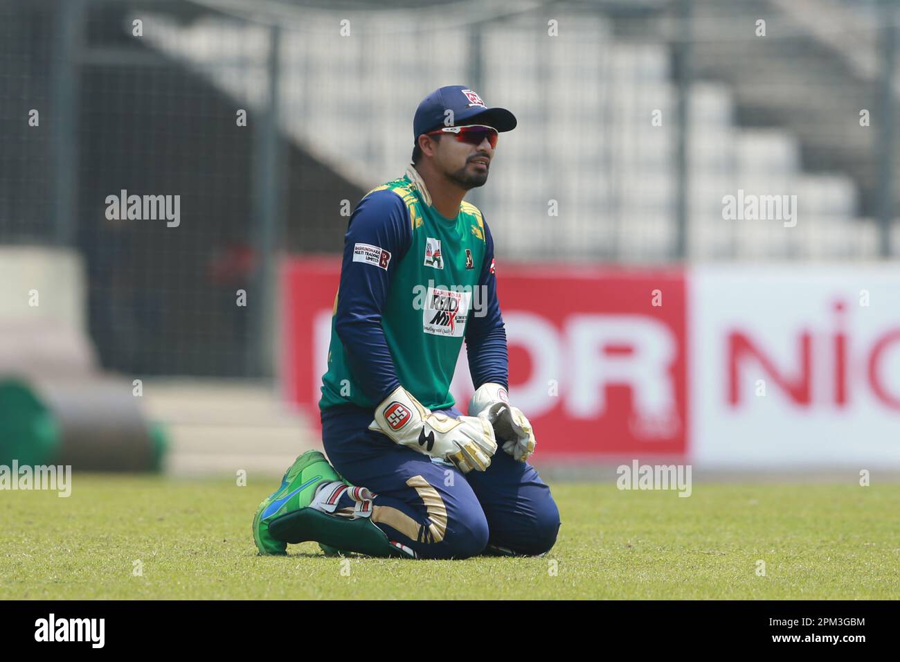 Nurul hasan shohan hi-res stock photography and images - Alamy