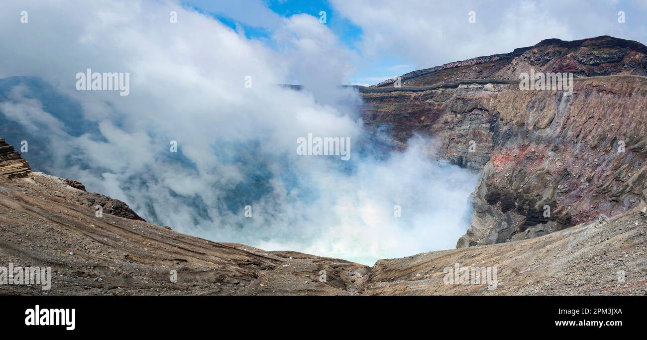 Aso kuju national park hi-res stock photography and images - Alamy