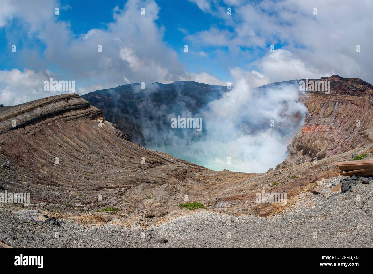 Aso kuju national park hi-res stock photography and images - Alamy