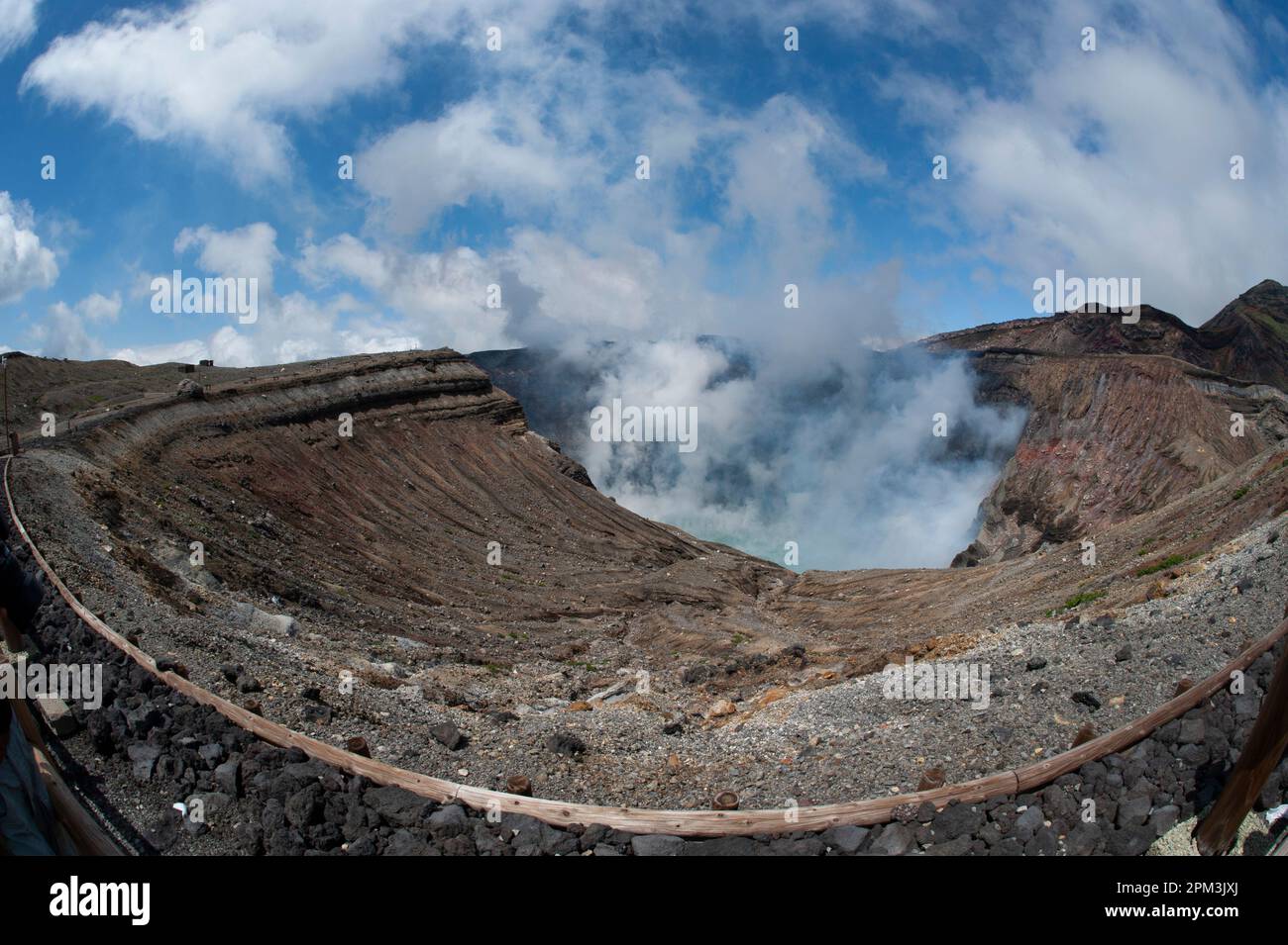 Aso kuju national park hi-res stock photography and images - Alamy