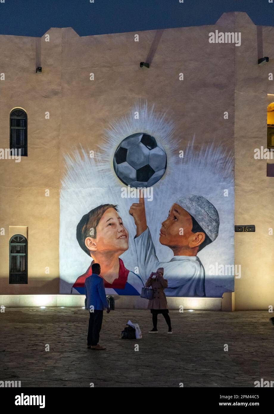 Friends, Qatar and Cuba mural by Michele Lopez, Katara Cultural Village ...