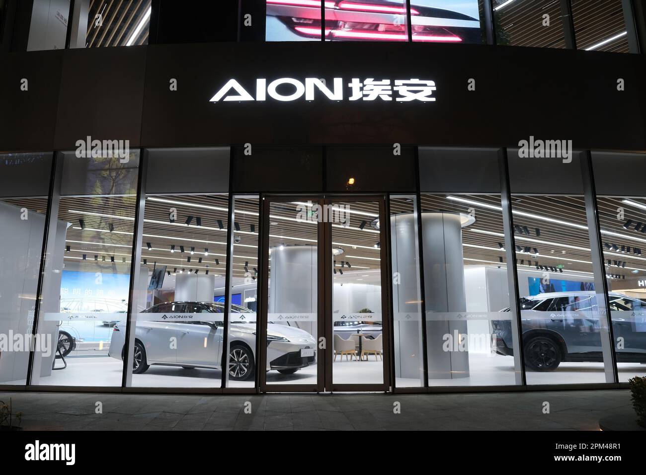 Shanghai,China-April 1st 2023: AION EV car store. A Chinese electric ...