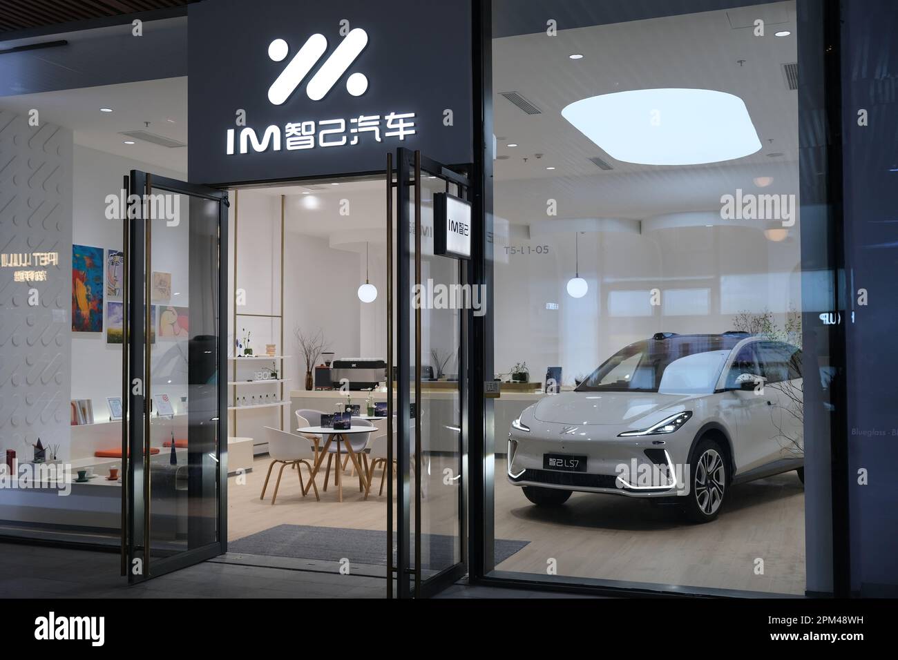 Car company hi hi-res stock photography and images - Alamy