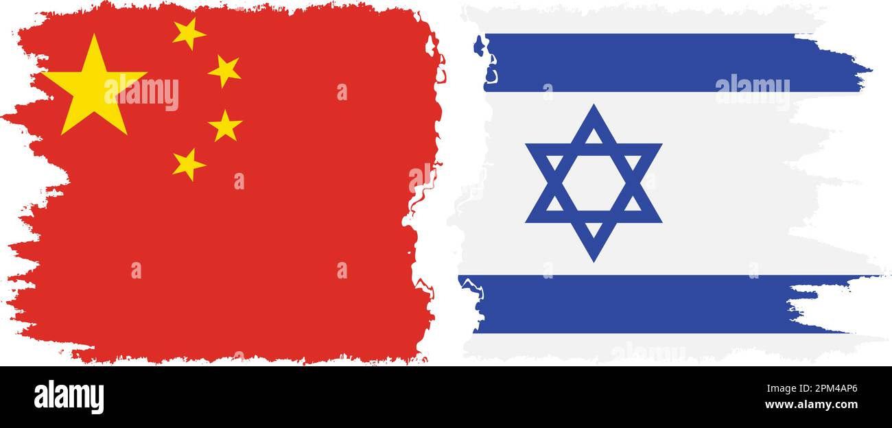 Israel and China grunge flags connection, vector Stock Vector Image ...