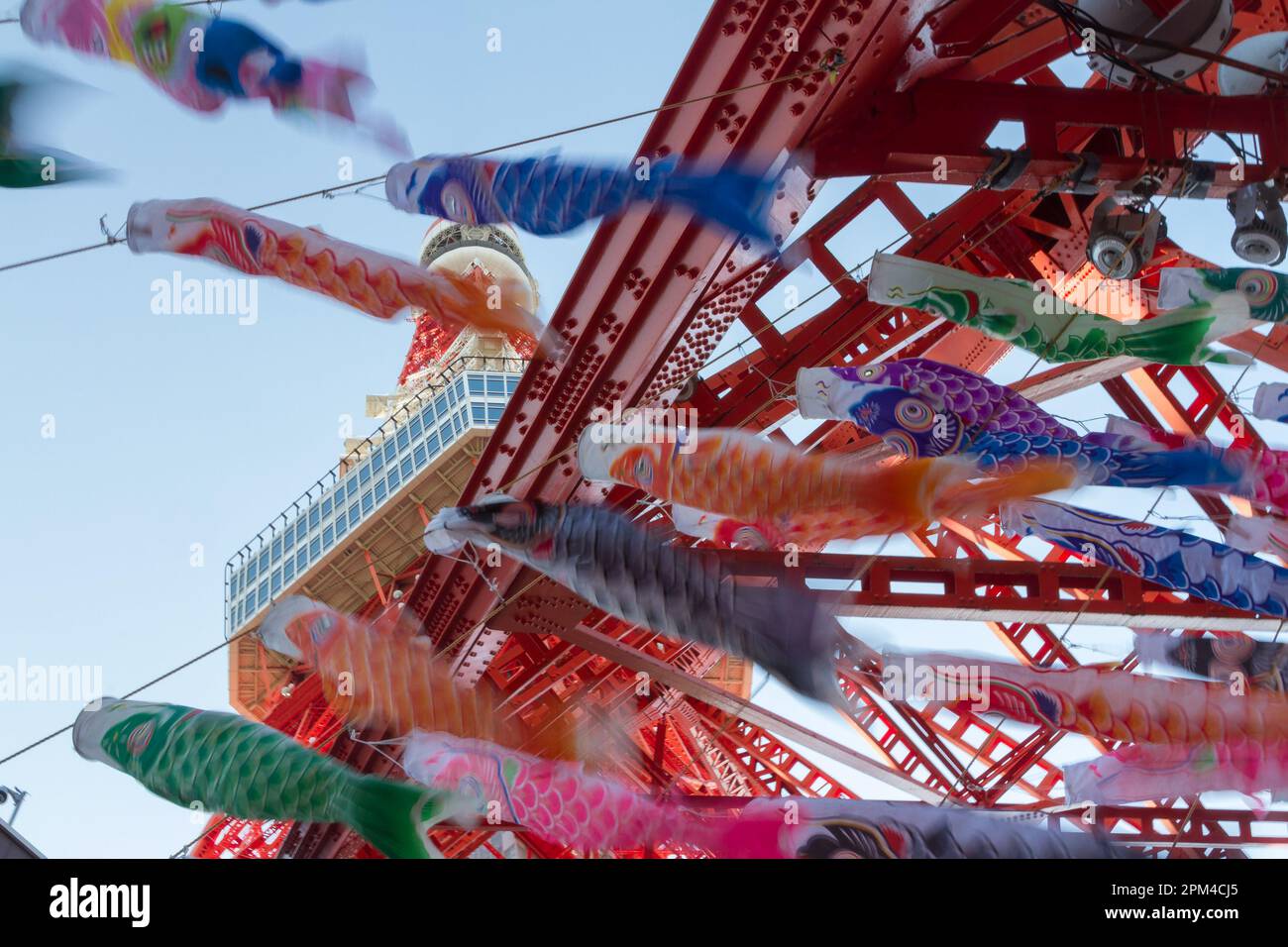 Some of the 333 Koinobori, or Carp streamers, on display at Tokyo Tower ...