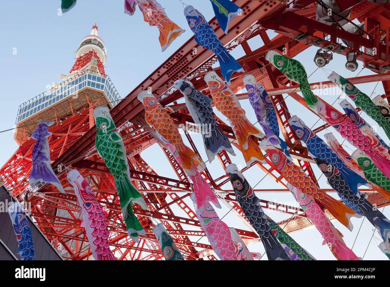 Koinobori carp streamer japan family hi-res stock photography and ...