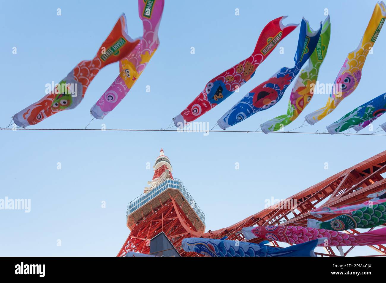 Some of the 333 Koinobori, or Carp streamers, on display at Tokyo Tower ...