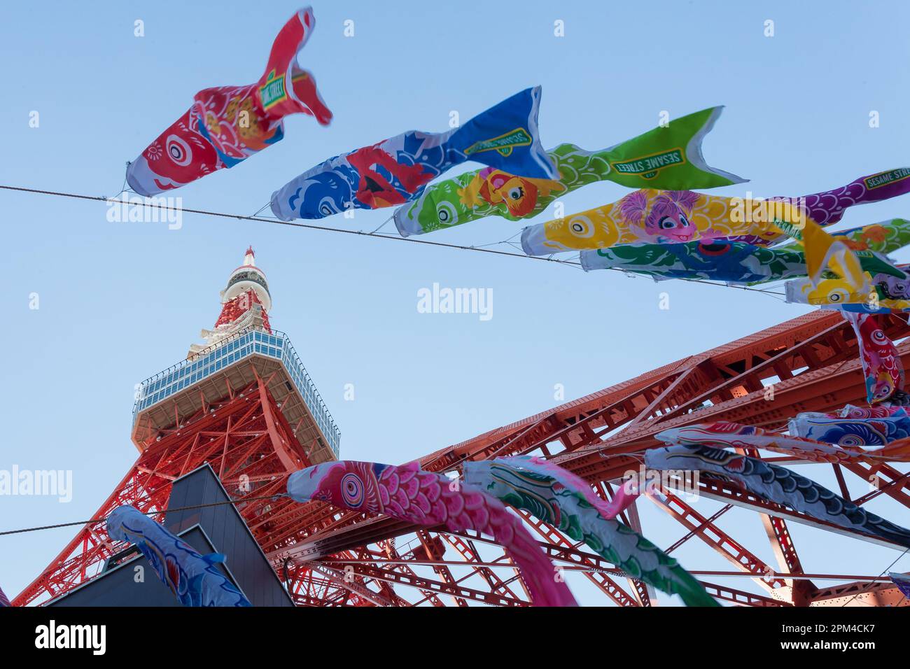 Some of the 333 Koinobori, or Carp streamers, on display at Tokyo Tower ...