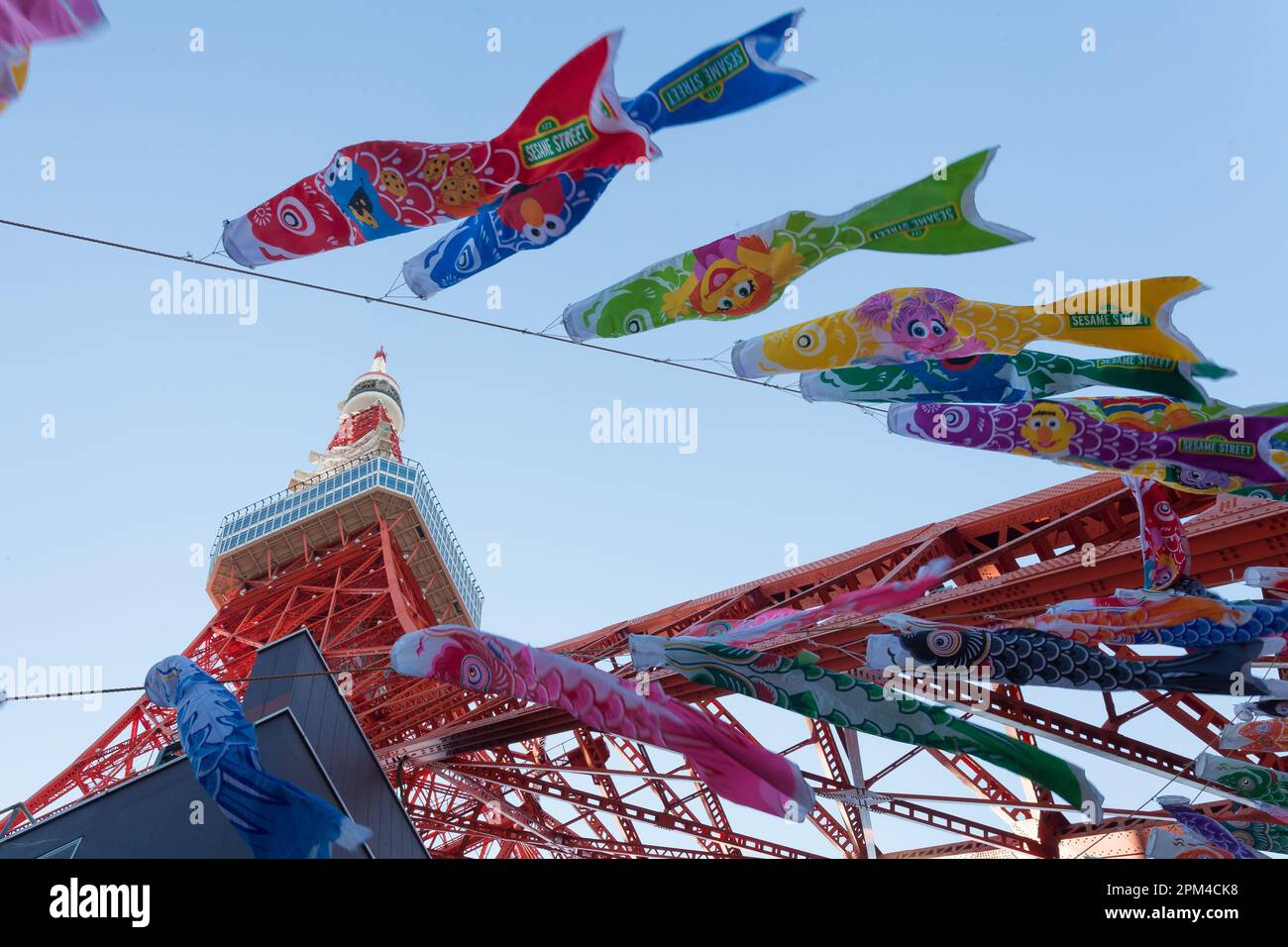 Some of the 333 Koinobori, or Carp streamers, on display at Tokyo Tower ...