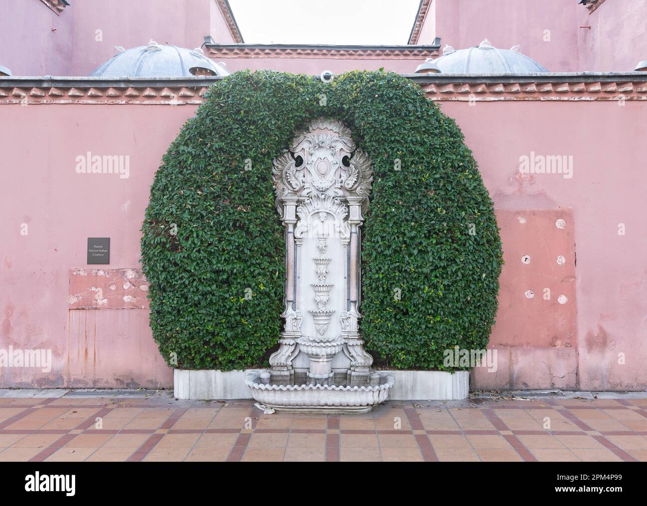 Hagia Sophia Hurrem Sultan Bathhouse, or Ayasofya Hurrem Sultan Hamami ...
