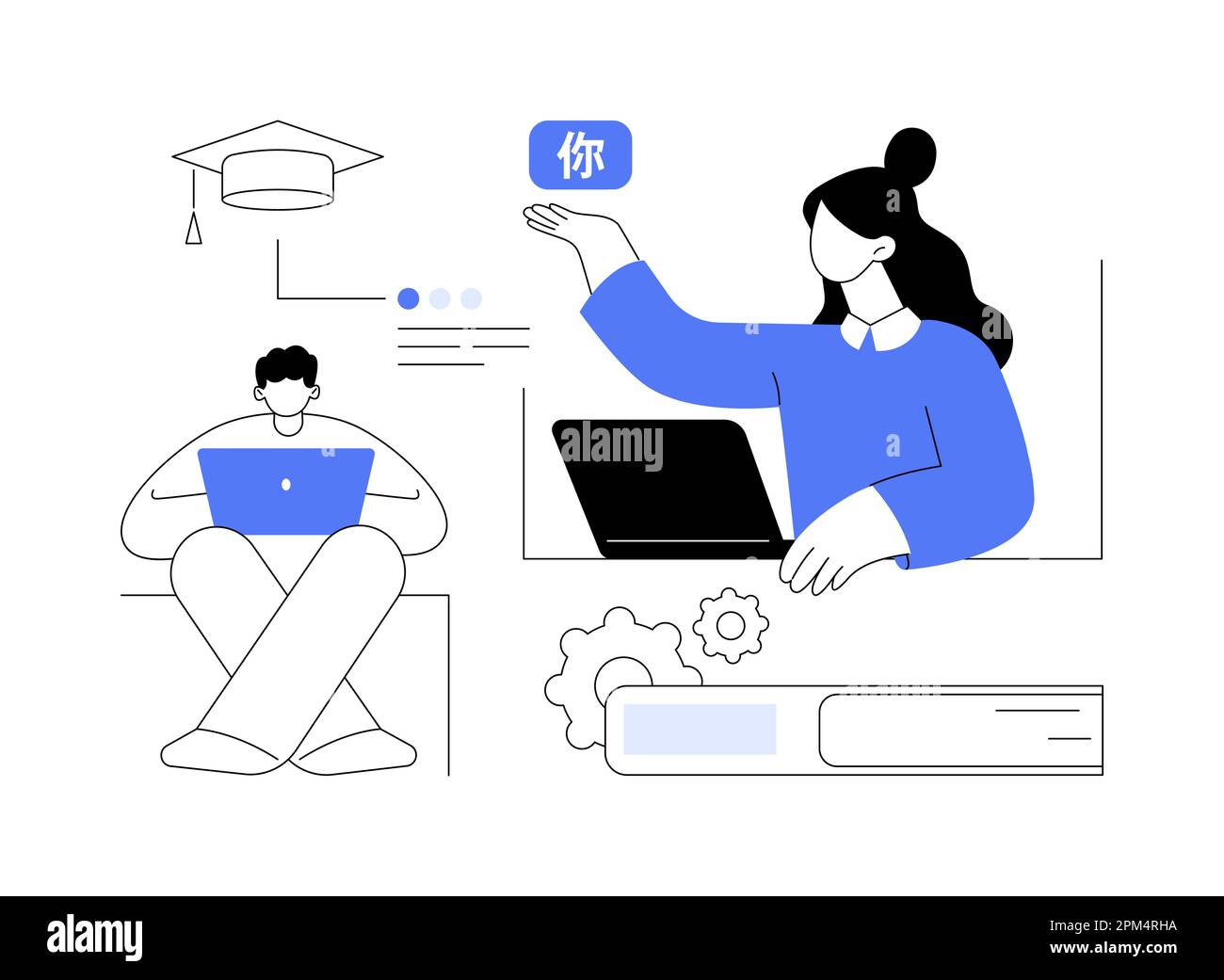 Online language school abstract concept vector illustration Stock ...