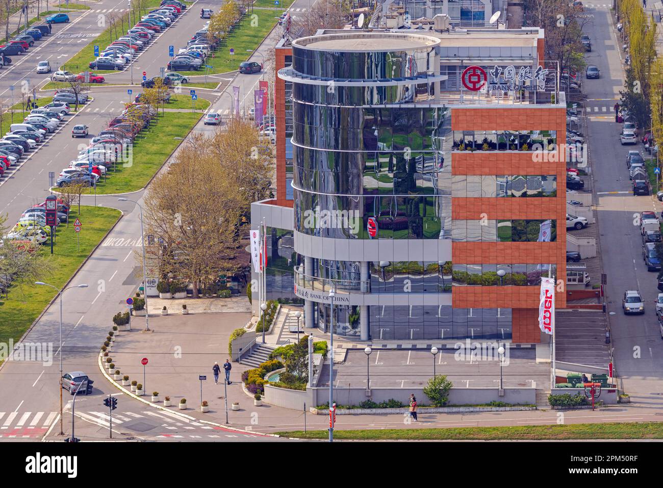 Belgrade, Serbia - April 09, 2023: Aerial View Bank of China Modern ...
