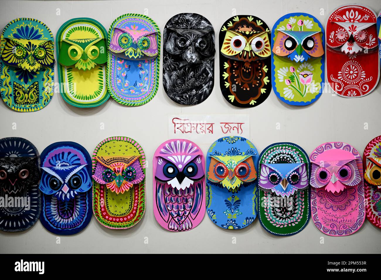 Dhaka, Bangladesh. 11th Apr, 2023. Student of Faculty of Fine arts of ...