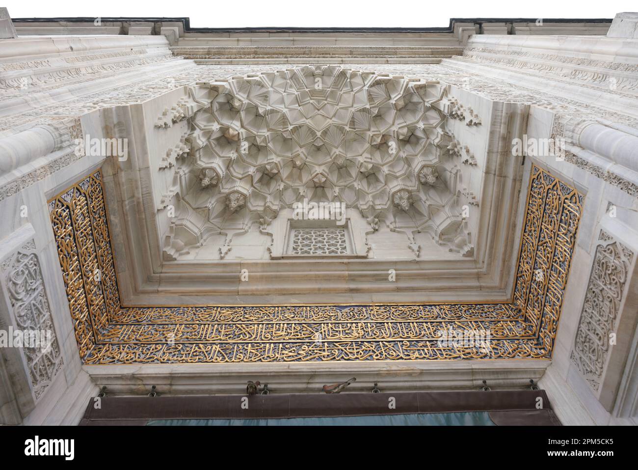 Yesil Mosque on the east side of Bursa, Turkiye Stock Photo - Alamy