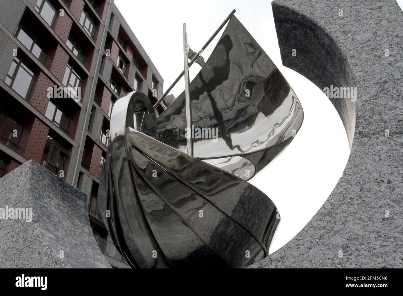 DNIPRO, UKRAINE - APRIL 11, 2023 - Football memorial to the Dnipro team ...