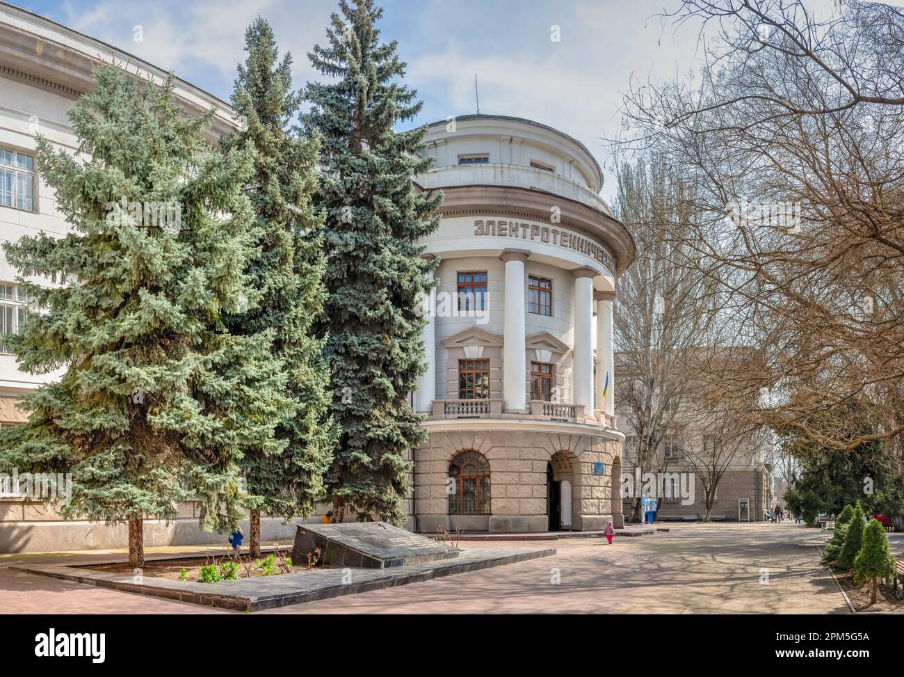 Odessa national university hi-res stock photography and images - Alamy