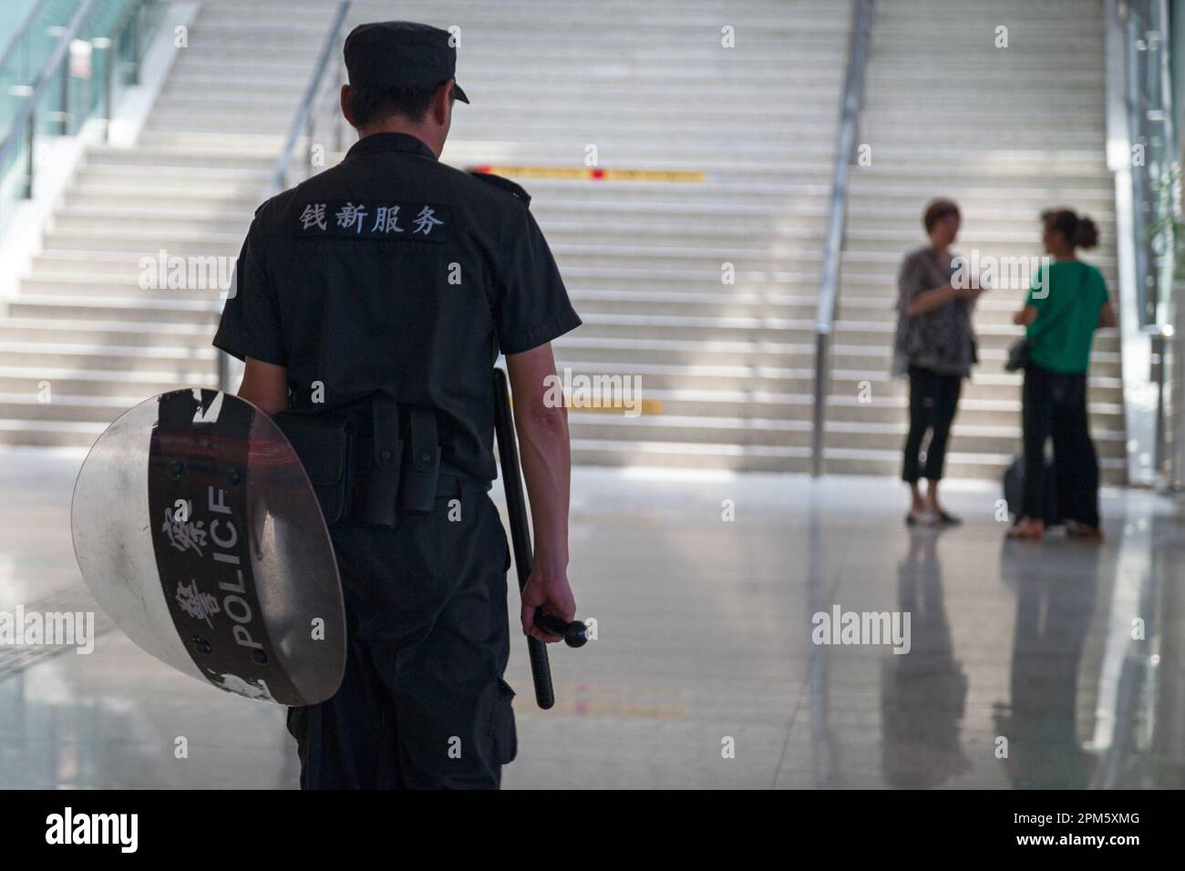 Hangzhou, China - August 13 2018: Policeman patrolling in Hangzhou East ...