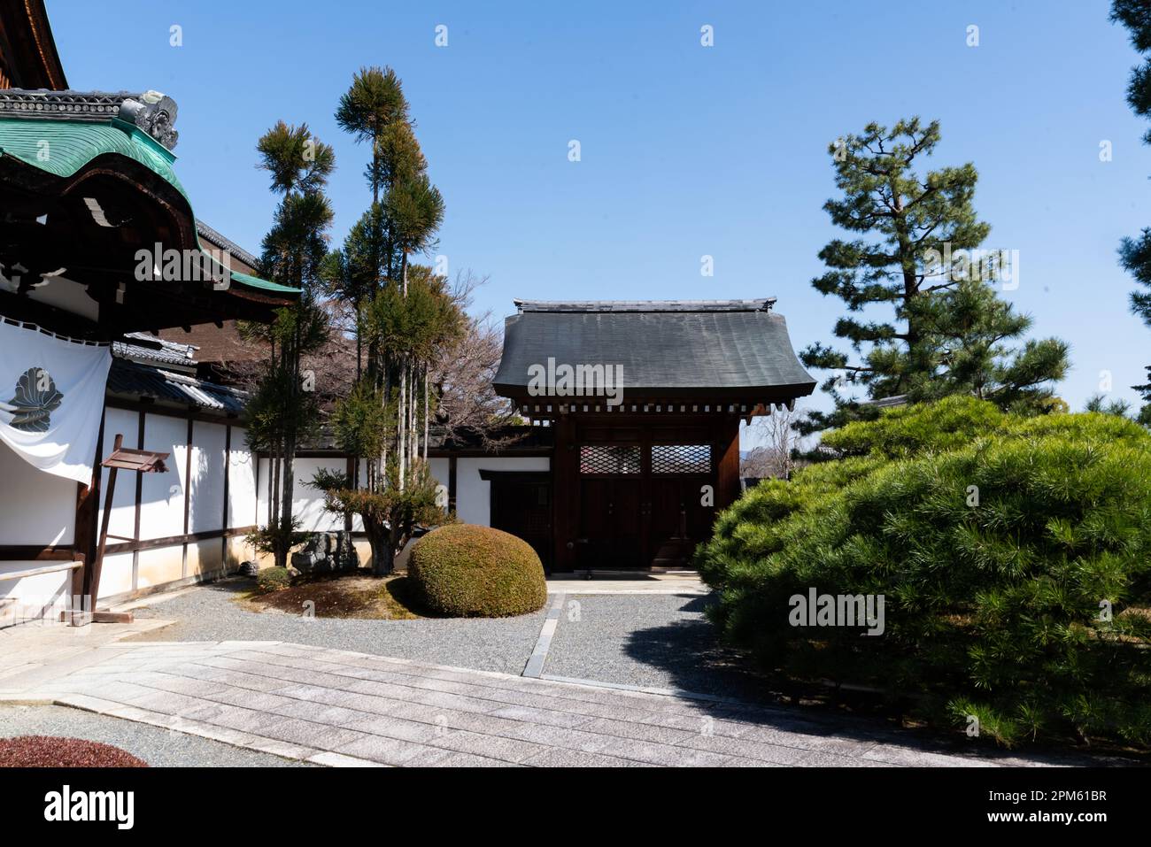 Kyoto, Arashiyama; Daikakuji Temple, former Saga Palace, the head ...