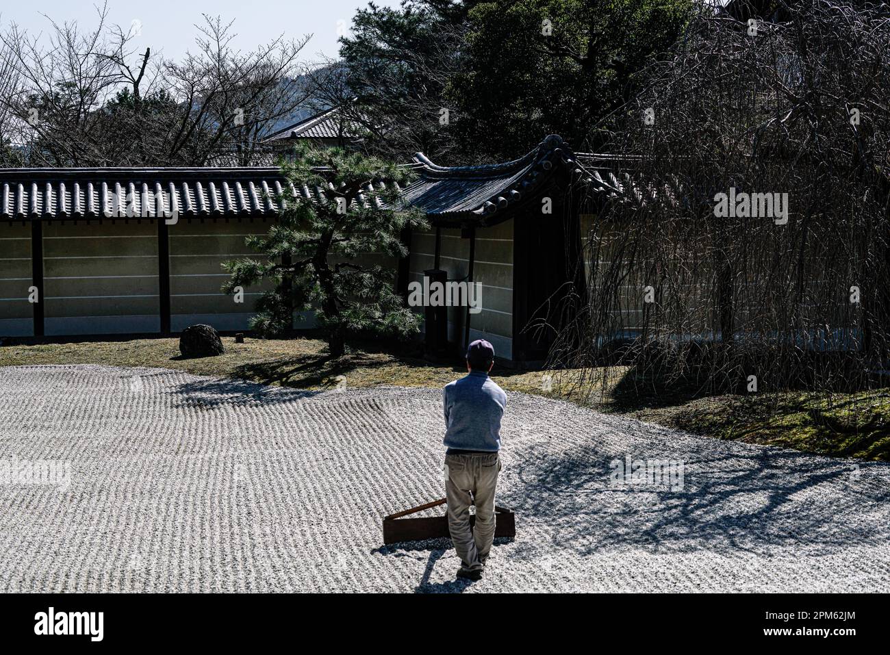 Kyoto, Arashiyama; Daikakuji Temple, former Saga Palace, the head ...