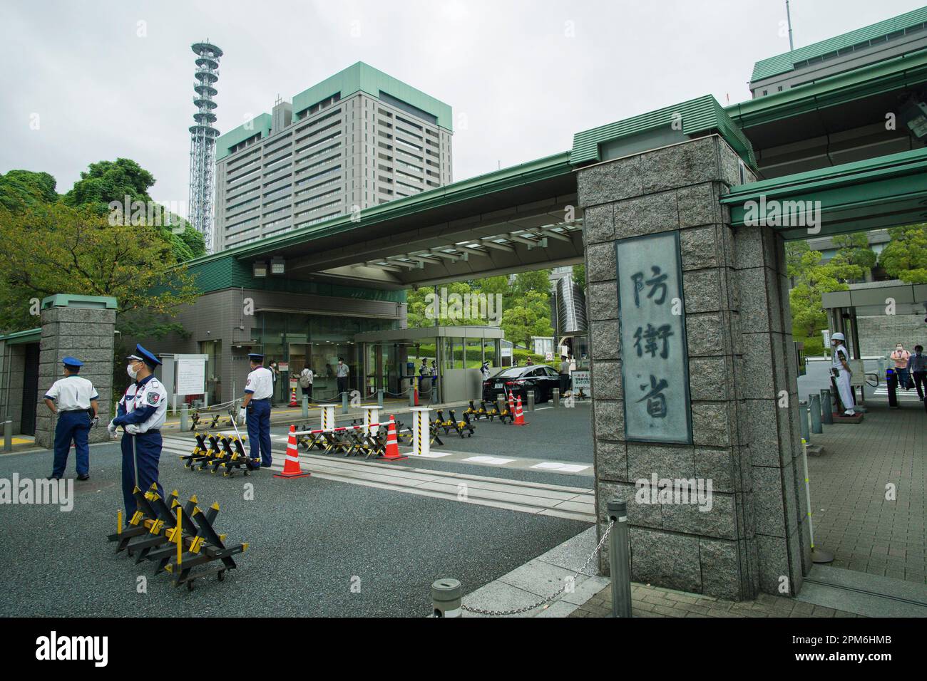 FILE - This photo shows an exterior view of the Defense Ministry of ...
