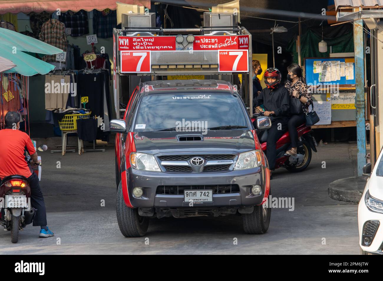 SAMUT PRAKAN, THAILAND, APR 07 2023, A car with propaganda of a ...