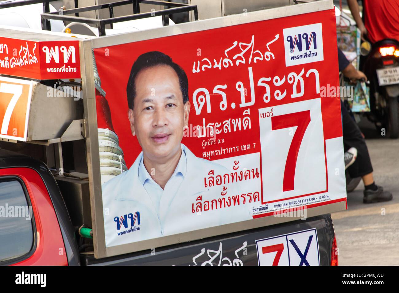 SAMUT PRAKAN, THAILAND, APR 07 2023, A car with propaganda of a ...