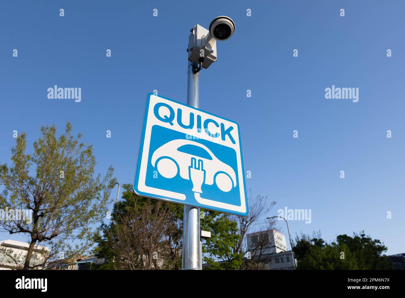Yokohama, Japan. 10th Apr, 2023. EV quick charging station in Yokohama ...