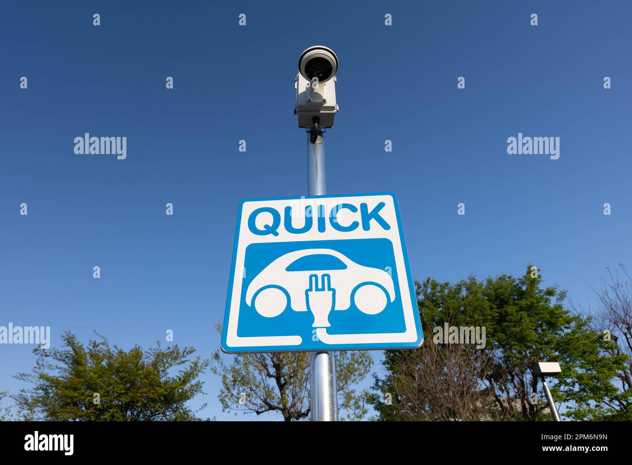 Yokohama, Japan. 10th Apr, 2023. EV quick charging station in Yokohama ...