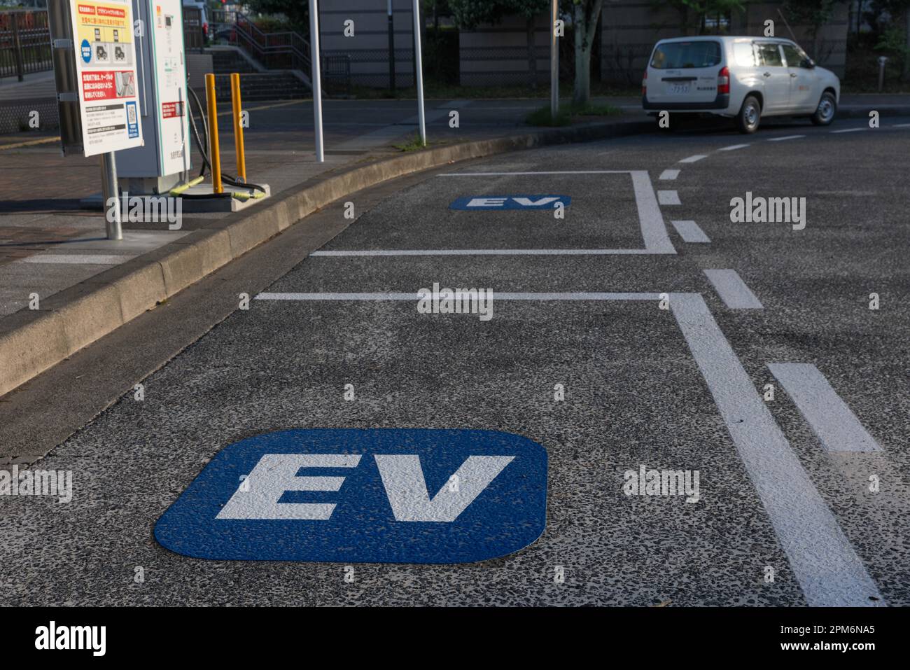 Yokohama, Japan. 10th Apr, 2023. EV quick charging station in Yokohama ...