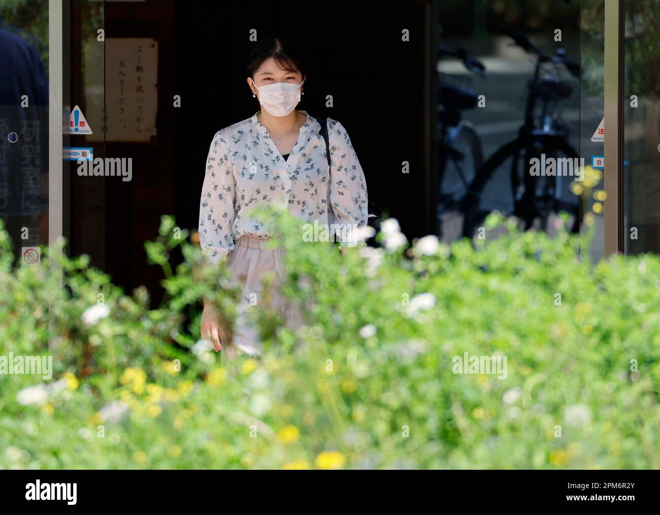 Japan's Princess Aiko, daughter of Emperor Naruhito and Empress Masako ...