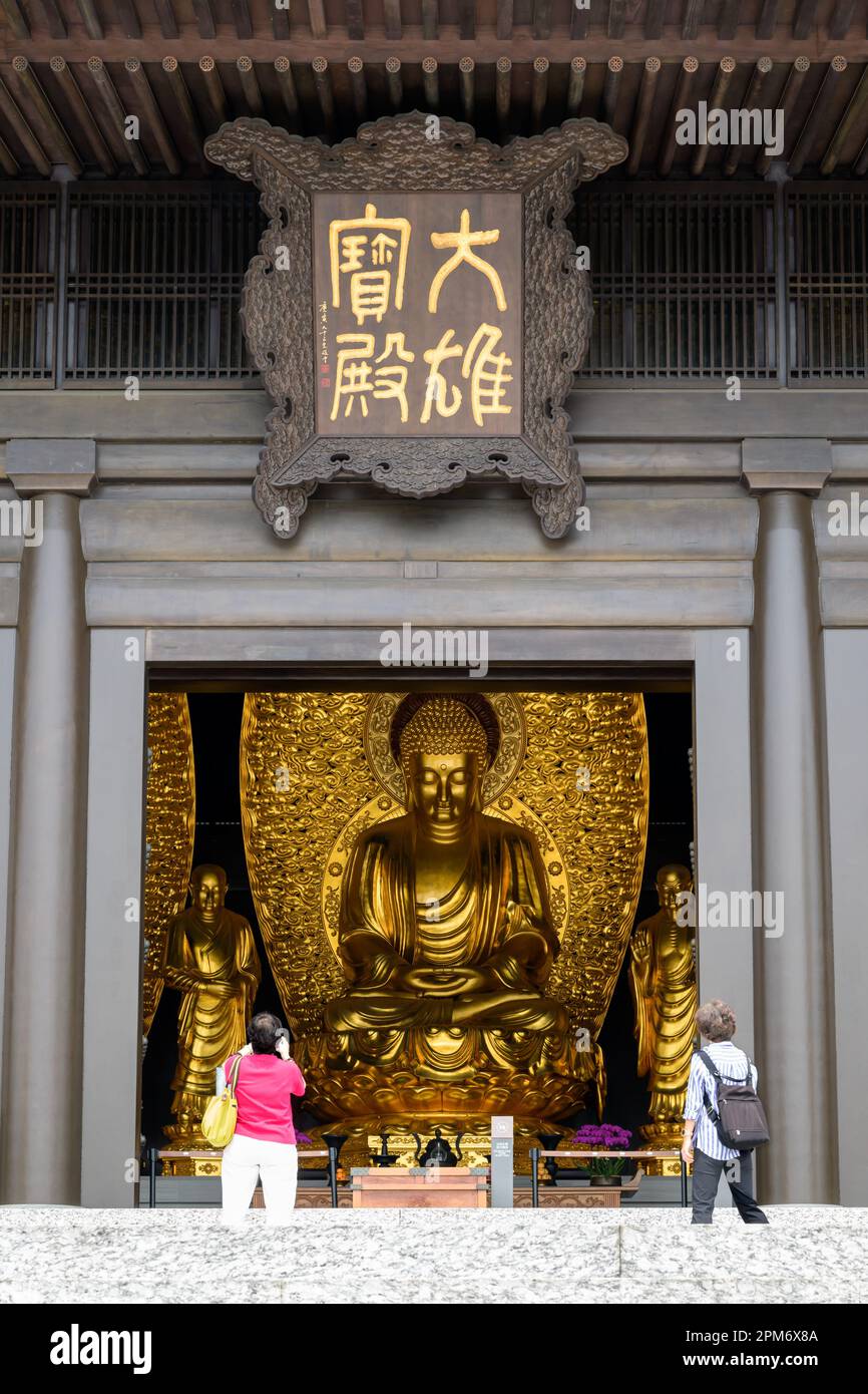 HONG KONG SAR,CHINA. APRIL 11th, 2023. Tsz Shan Monastery.The Grand ...