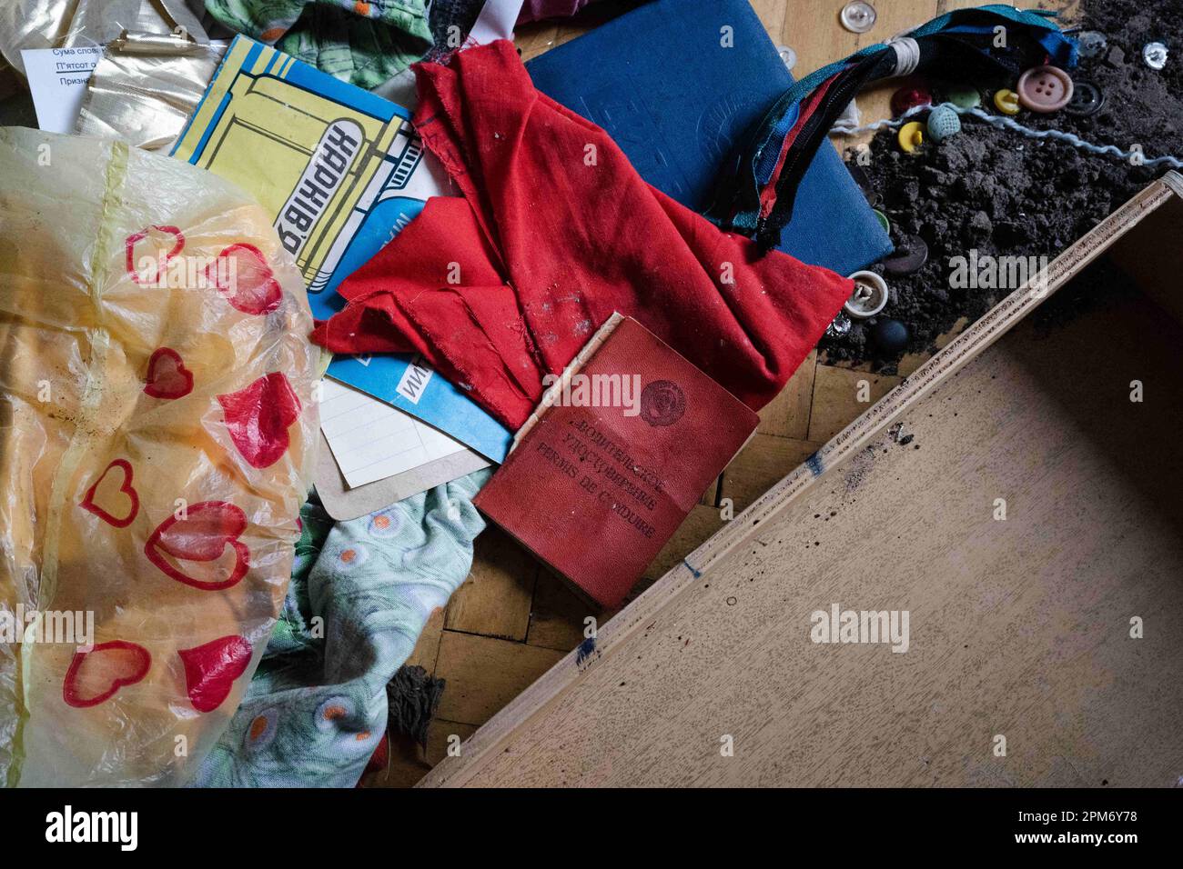 Many times repaired hi-res stock photography and images - Alamy