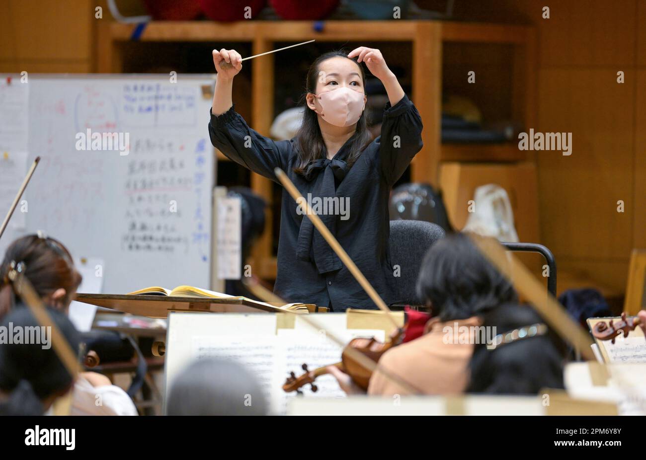 Nodoka Okisawa, Japanese conductor, takes part in a practice in Kyoto ...