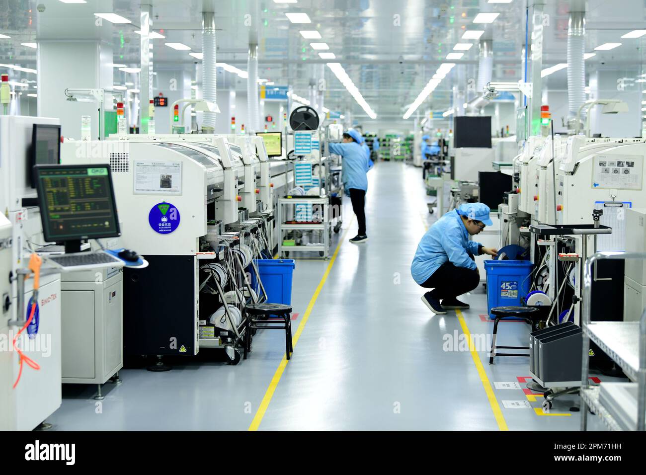 NANTONG, CHINA - APRIL 12, 2023 - Workers make elevator parts at a ...