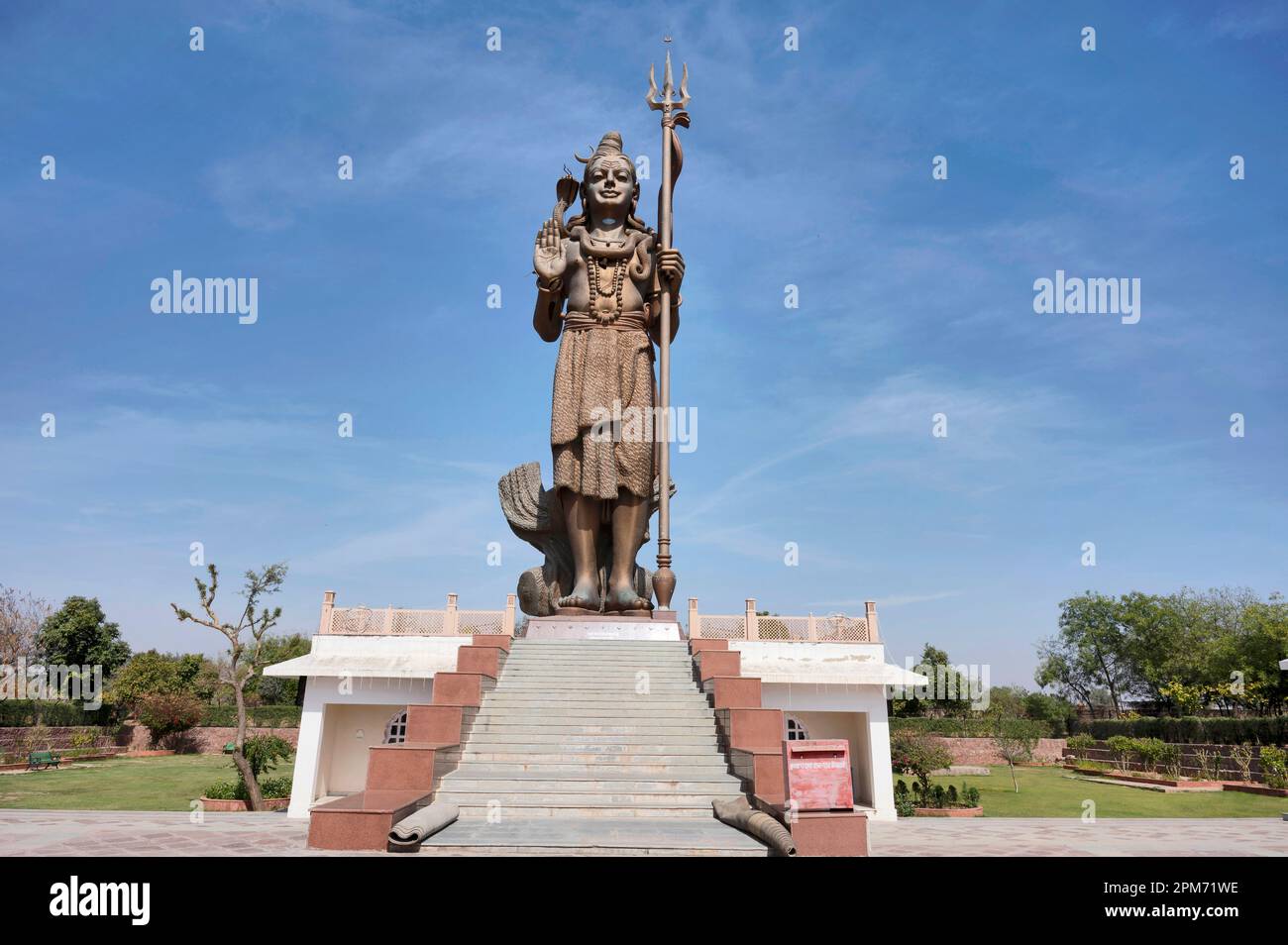 132 feet tall idol of Lord Shiva, situated in Neelkanth Mahadev Mandir ...