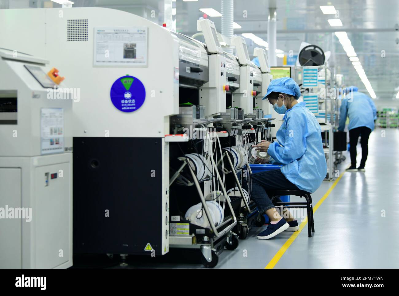 NANTONG, CHINA - APRIL 12, 2023 - Workers make elevator parts at a ...