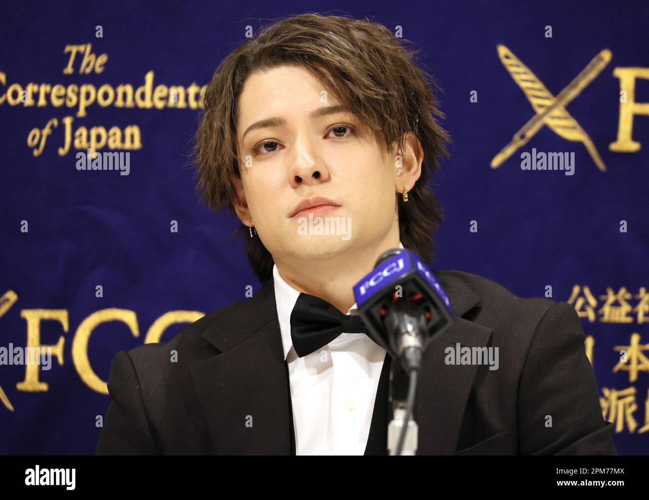 Tokyo, Japan. 12th Apr, 2023. Japanese Brazilian musician Kauan Okamoto ...