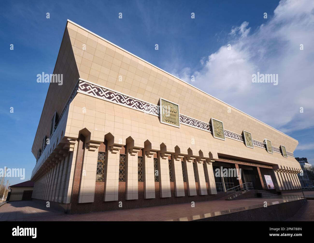 Gosudarstvennyy muzey istorii i kultury respubliki karakalpakstán hi ...