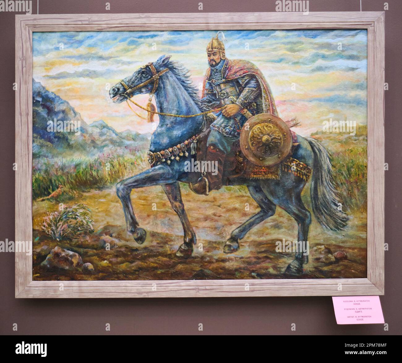 A portrait of the famous leader on a horse, Edige. At the ...